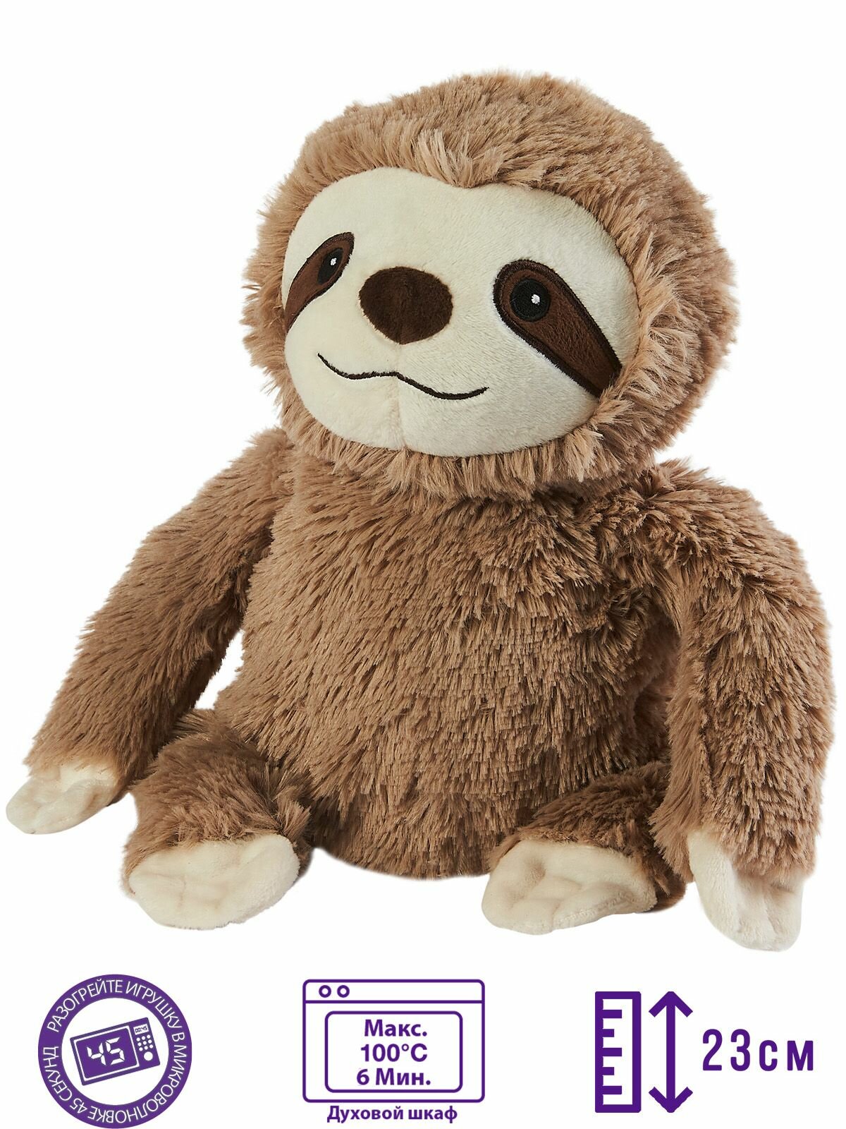 Игрушка-грелка Medium Ленивец