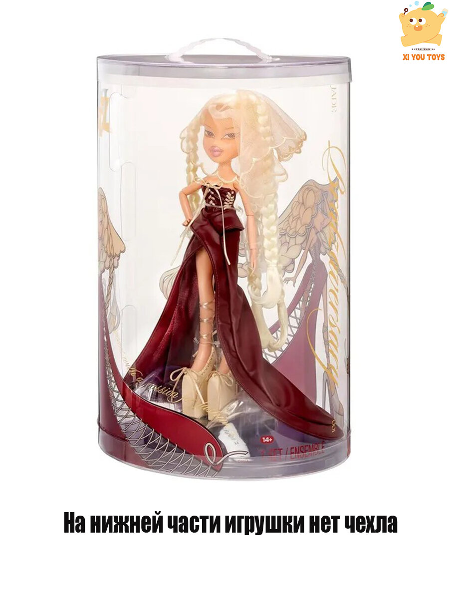 MGA Bratz 2025 Limited Edition Bratzaversary Jade / Модные Куклы Братц, Коллекционные Игрушки Для Девочек, Подходят Для Детей В Возрасте От 14 Лет И Старше