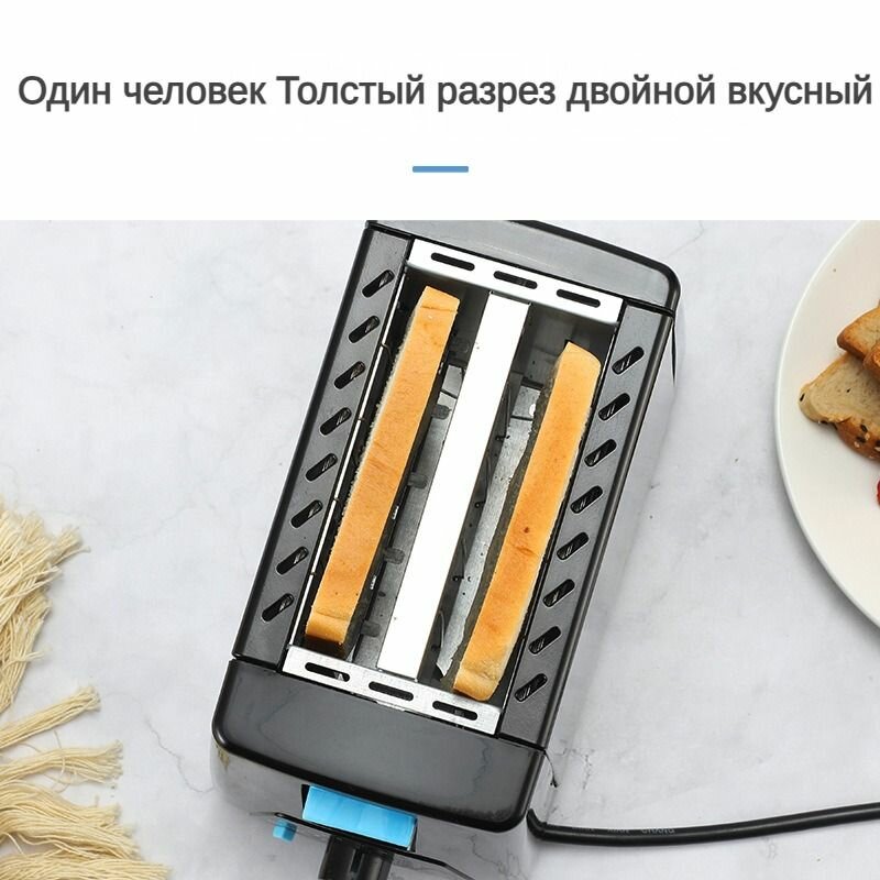 Бутербродница — фото 1