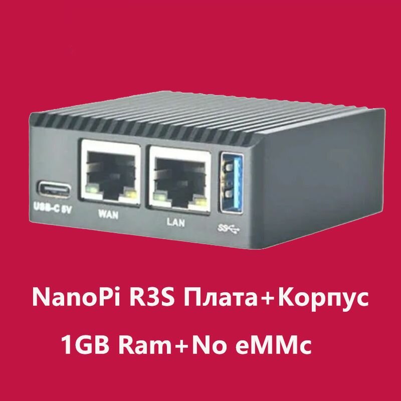 Корпусный элемент ноутбука