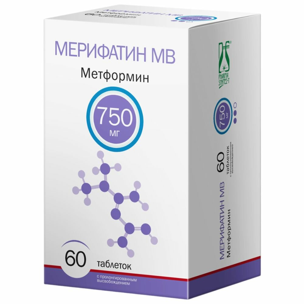 Мерифатин МВ, таблетки с пролонгированным высвобождением 750 мг, 60 шт.