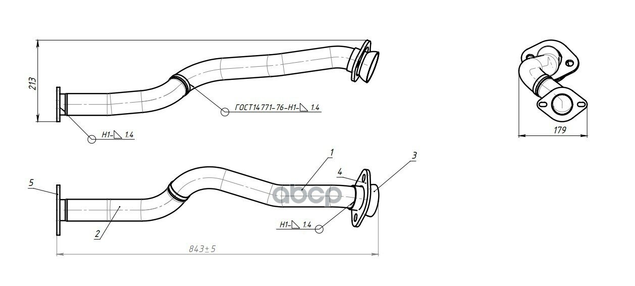 Приемная труба глушителя Trialli арт. ERP2020