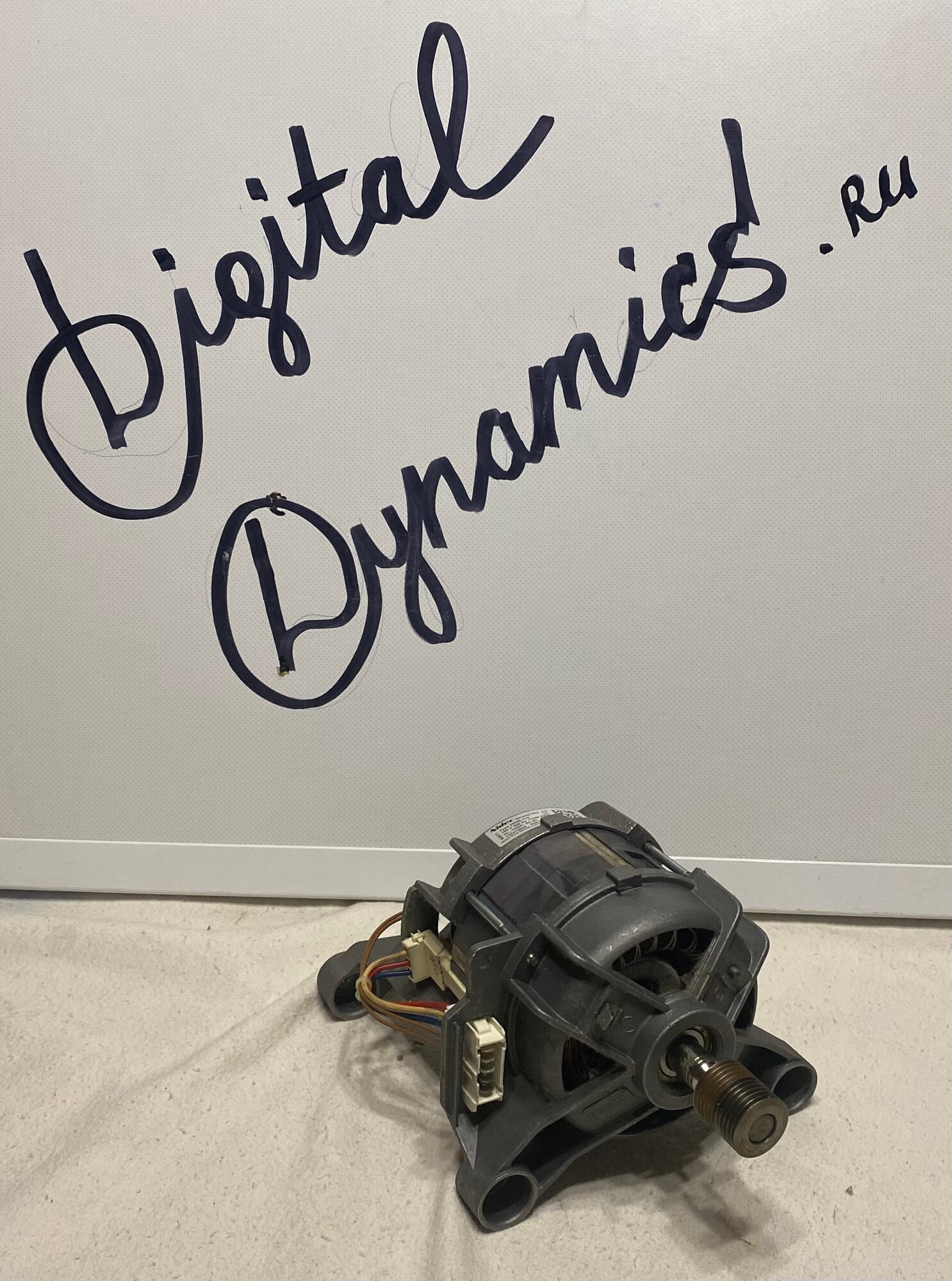 Двигатель для стиральной машины AEG (АЕГ), Electrolux (Электролюкс), Zanussi (Занусси) 0015467902