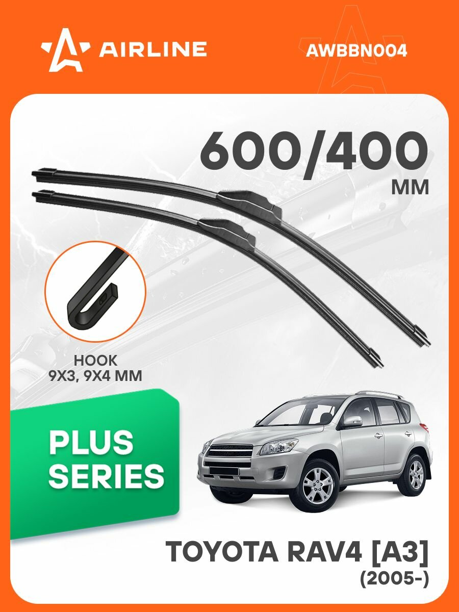 Щетки стеклоочистителя для Toyota RAV4 A3 (2005-) 600/400мм 2 шт бескаркасные PLUS / Дворники автомобильные Тойота РАВ 4 AIRLINE AWBBN004