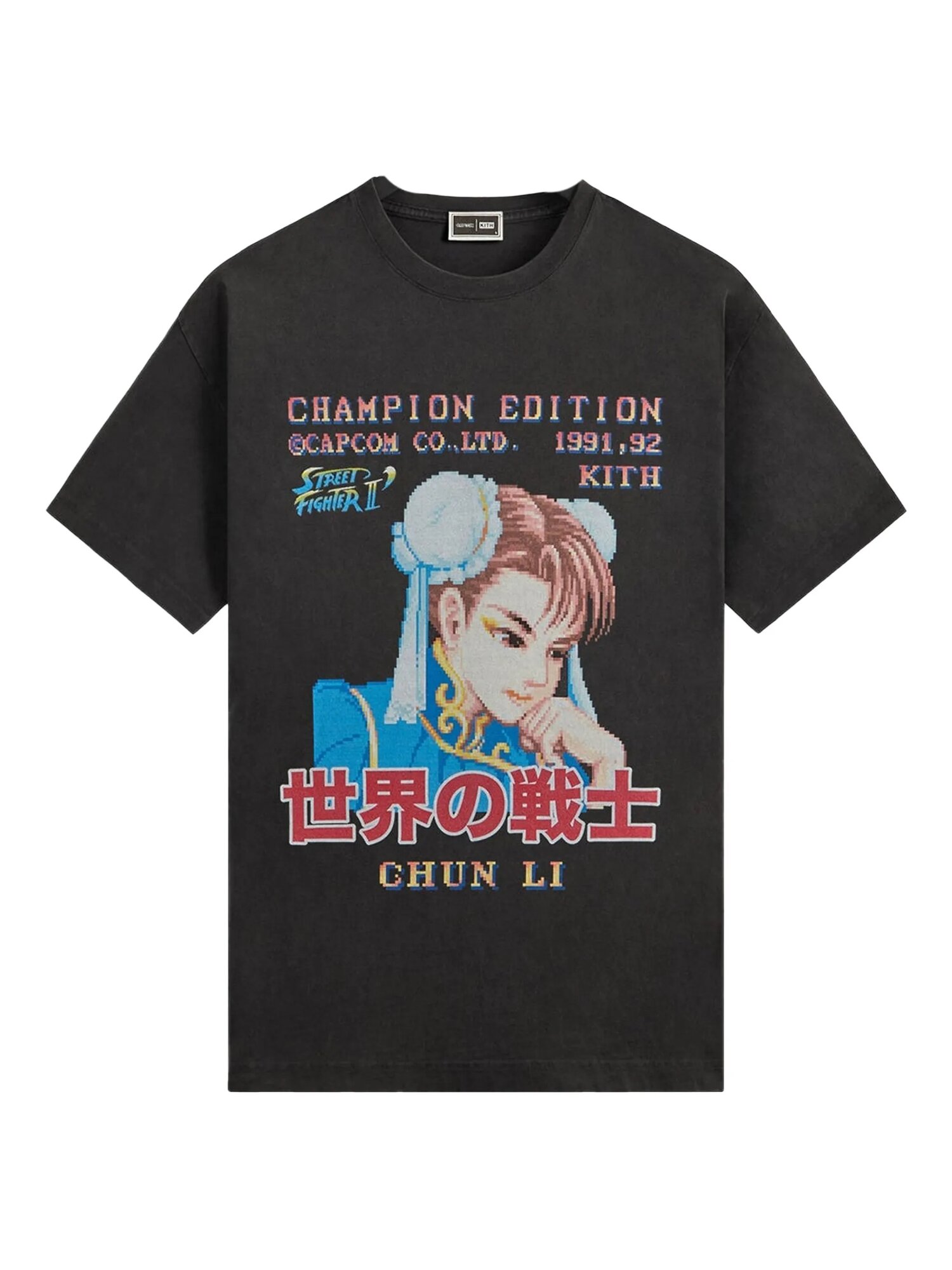 Футболка KITH Chun Li Champion Edition Capcom
