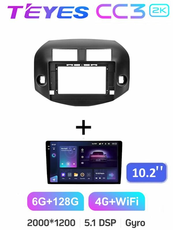 Магнитола Teyes CC3 2K 6/128 Gb 10" для Toyota RAV4 3 XA30 2005-2013 F2 2 din