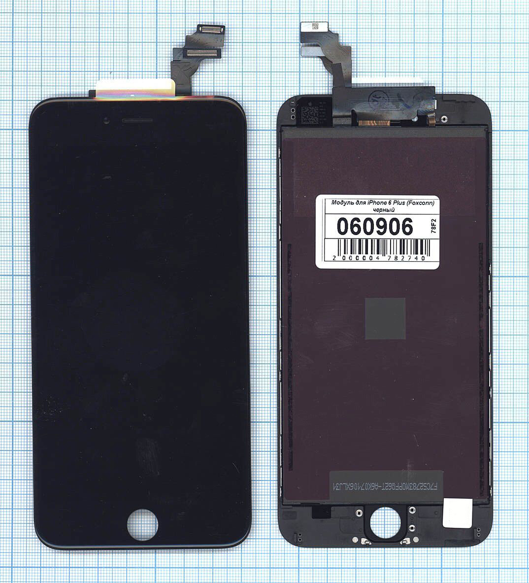 Дисплей для iPhone 6 Plus в сборе с тачскрином (Foxconn) черный