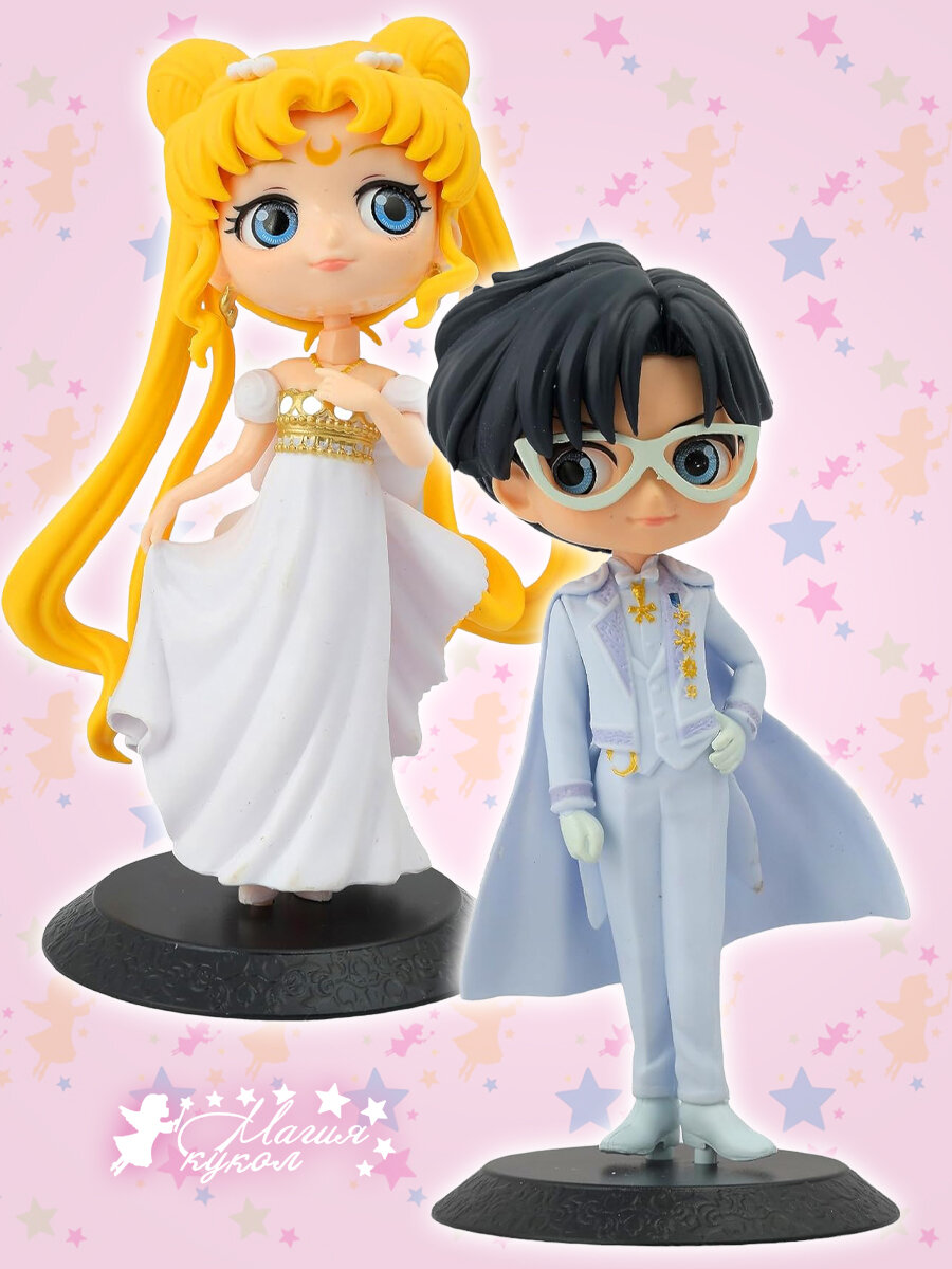 Фигурка Фигурки 2 шт Sailor Moon Принцесса Серенити и Тиба Мамору, высота 16 см