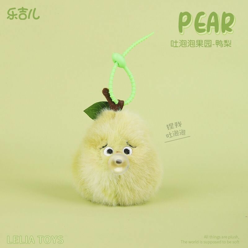 Мягкие игрушки-сквиши в виде овощей и фруктов, милые плюшевые игрушки, маленькие подвески для сумок, игрушки со звуком.