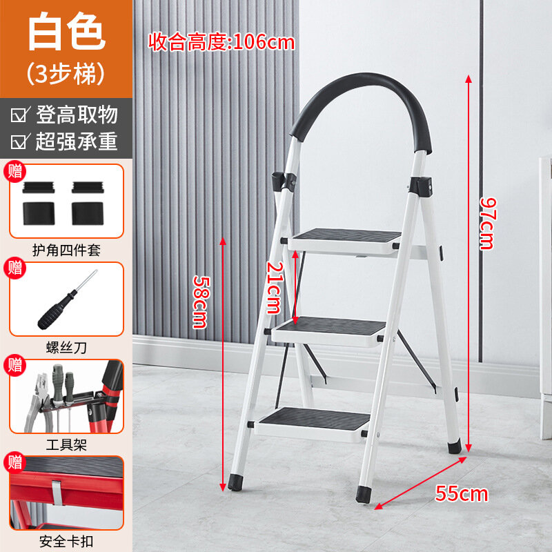 Производитель оптовых подарков, лестница для дома, А-образная лестница, трехступенчатая лестница, дропшиппинг, металлическая лестница, утолщенная складная лестница, нескользящая лестница