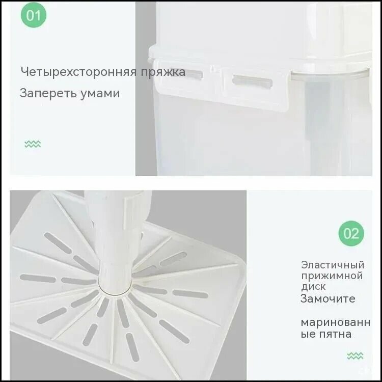 Кадка для засолки, Полипропилен, 5 л, диаметр 23.5 см