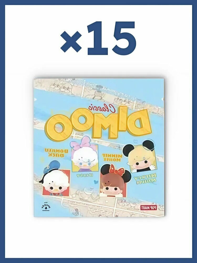 100% Original оригинал Конструктор POP BEAN DIMOO WORLD DISNEY Classic Series 5 шт Blind bag 15Pcs Per Pack