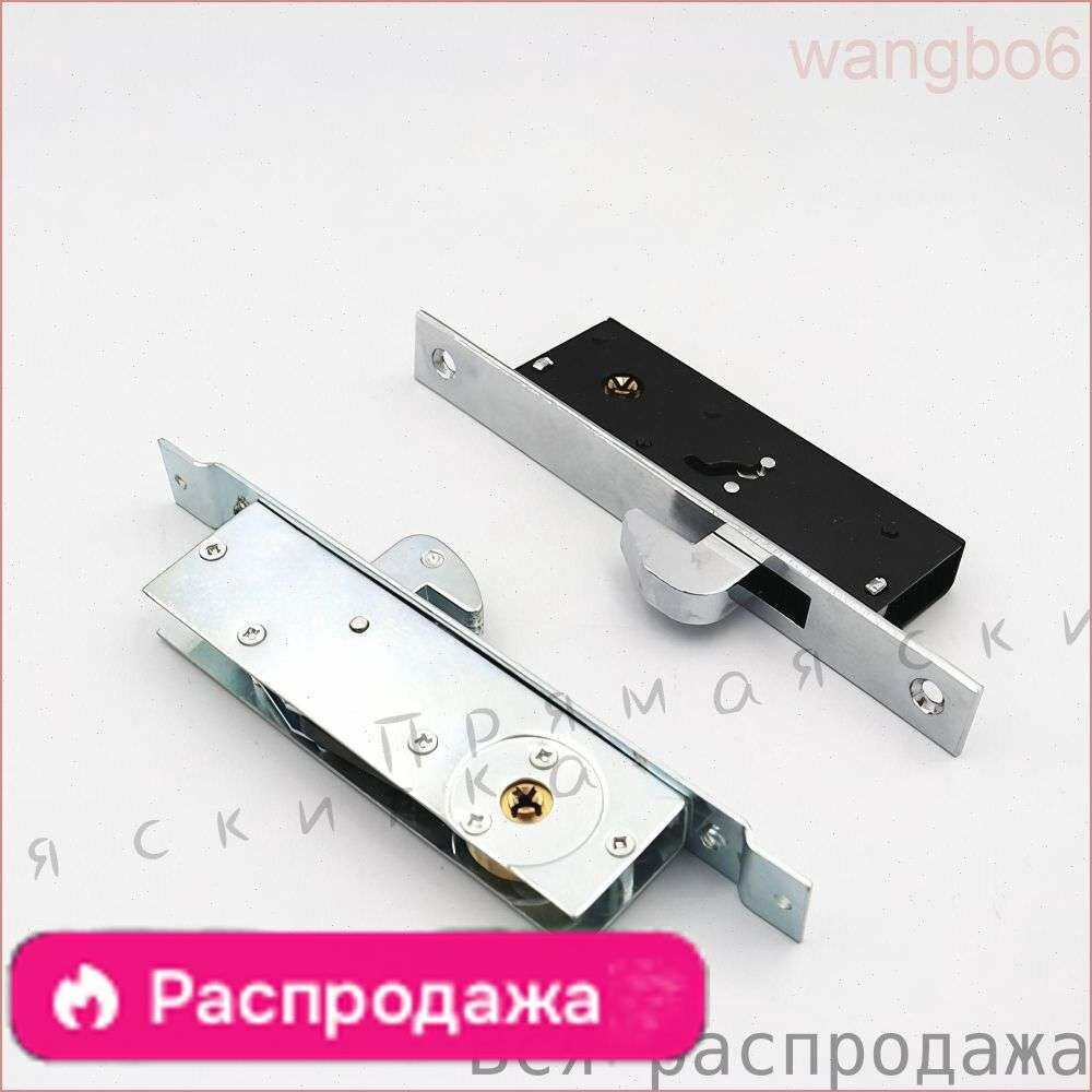 Замок врезной для дверей Apecs (Апекс) 72-K-CR хром / для откатных дверей и ворот с крестовым ключом