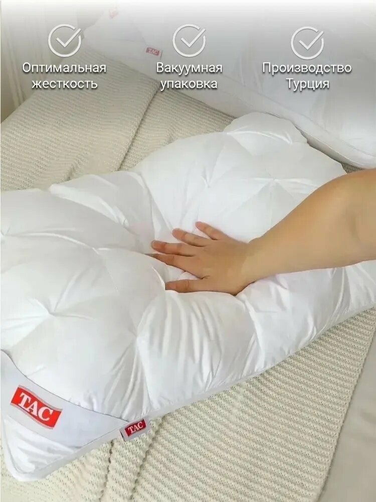 Подушка 50x70 см, Мягкая жесткость, Микрогель