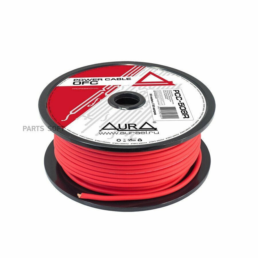 Кабель силовой, OFC, 8AWG8ММ2, 50МКАТУШКА, красн от официального дистрибьютора, AURA, артикул PCC508R