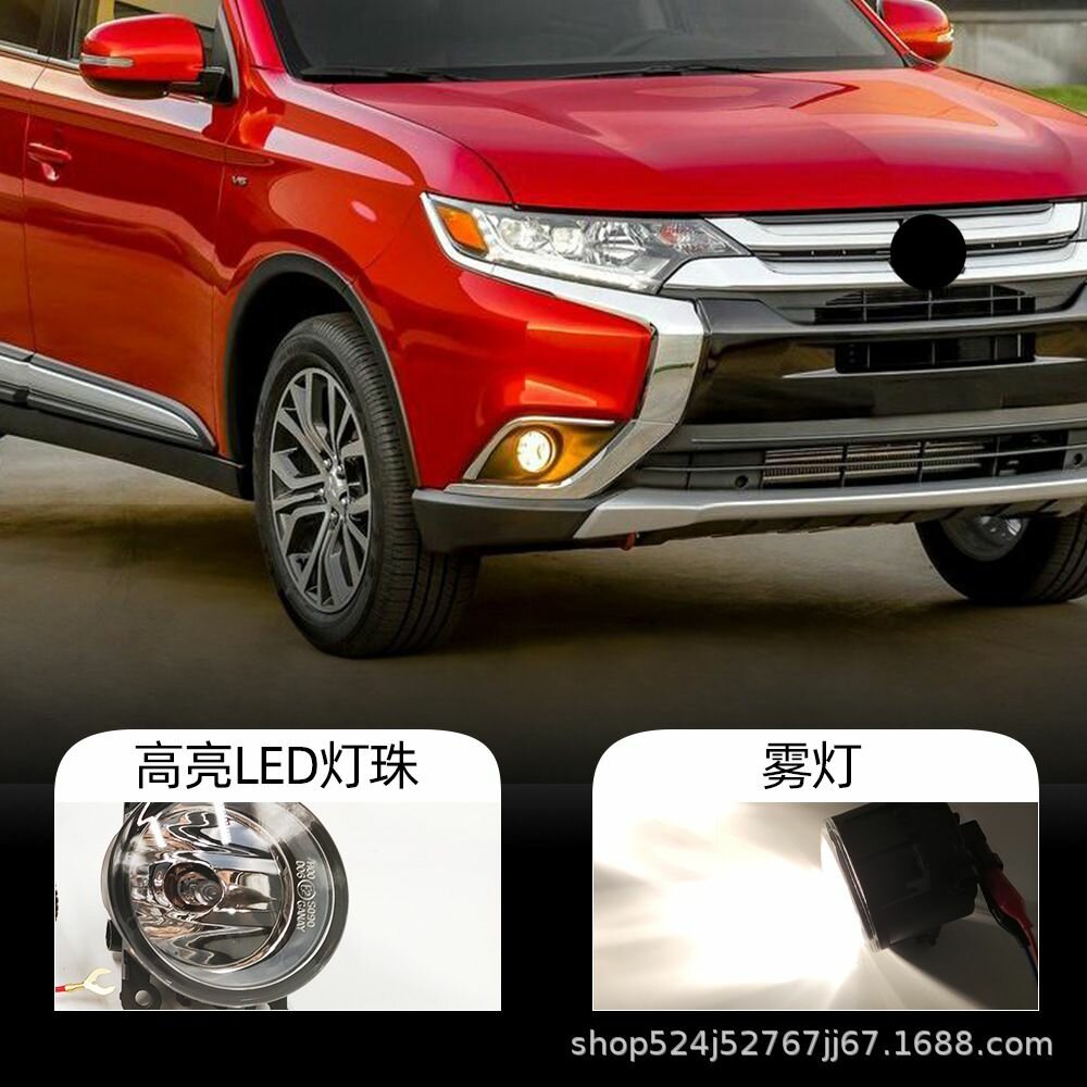 Фары автомобильные