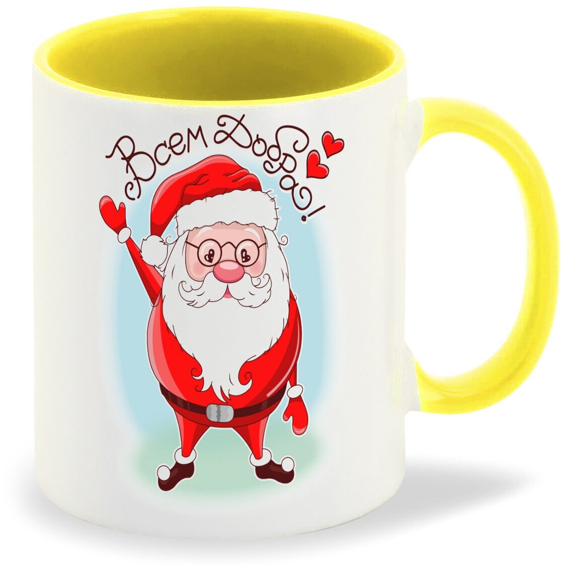 Кружка желтая CoolPodarok Всем добра (новый год)