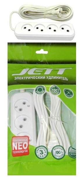 Удлинитель джетт 155-403, белый