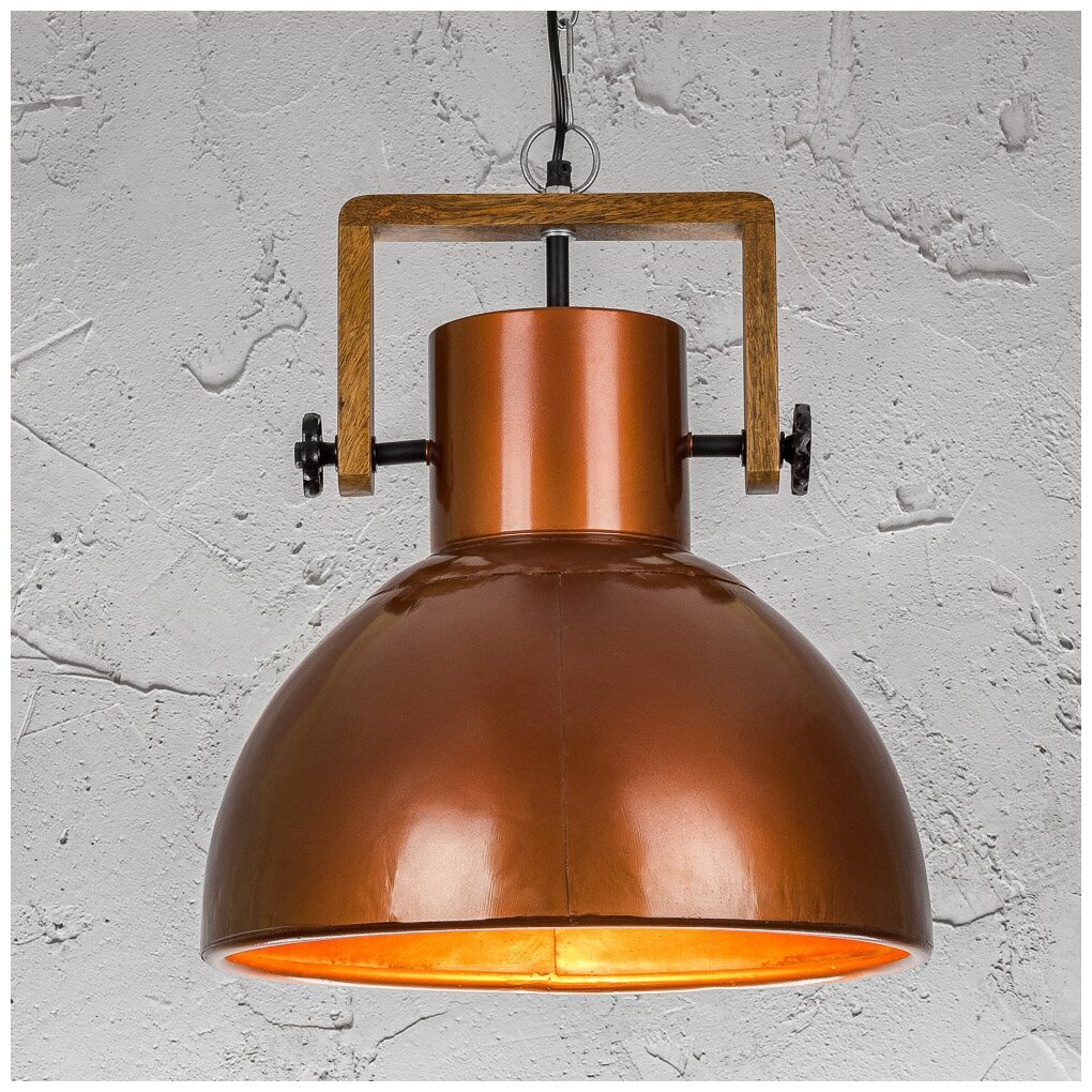 Светильник подвесной потолочный Лофт, регулировка длины, цвет меди, Е27