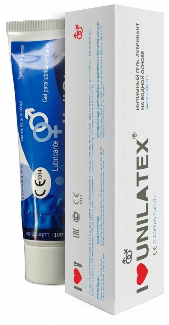 Лубрикант на водной основе Unilatex Gel - 100 мл.