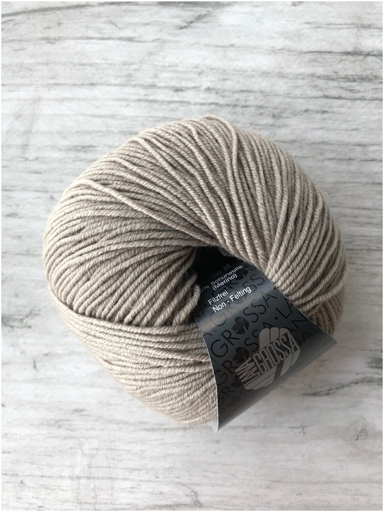 Пряжа Lana Grossa Cool Wool uni, цвет 2027