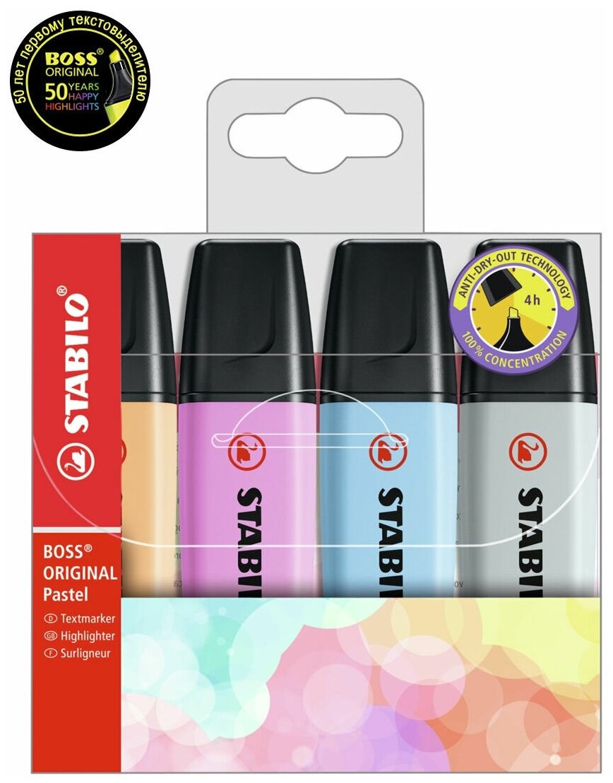 Маркер-текстовыделитель в пластиковом футляре STABILO Boss Original Pastel, 4 цвета