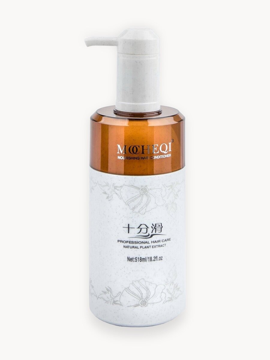 Бальзам-кондиционер для сильно поврежденных волос MOCHEQI MUSK с авокадо (лимитированная версия), 518 мл