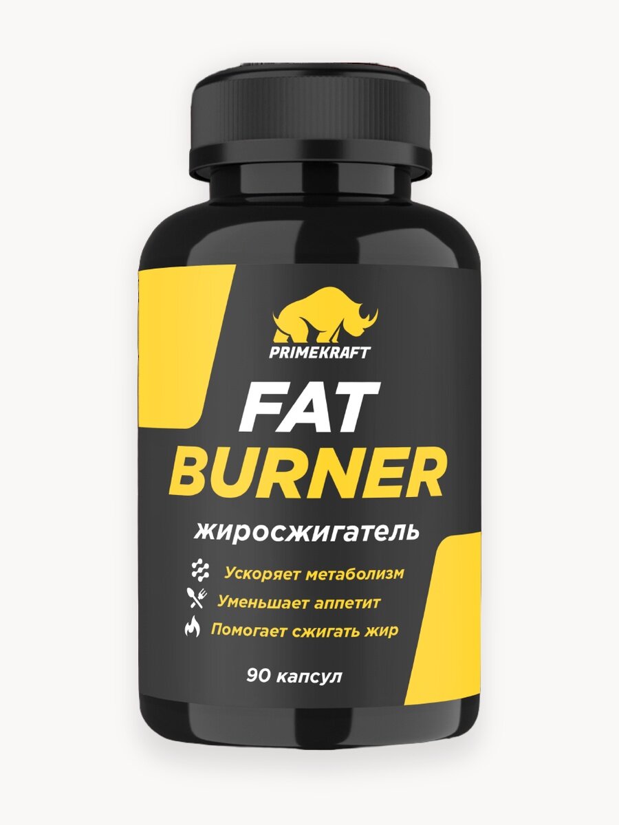 Жиросжигатель в капсулах Fat Burner PRIMEKRAFT 90 капсул (45 порций) / Таблетки для похудения