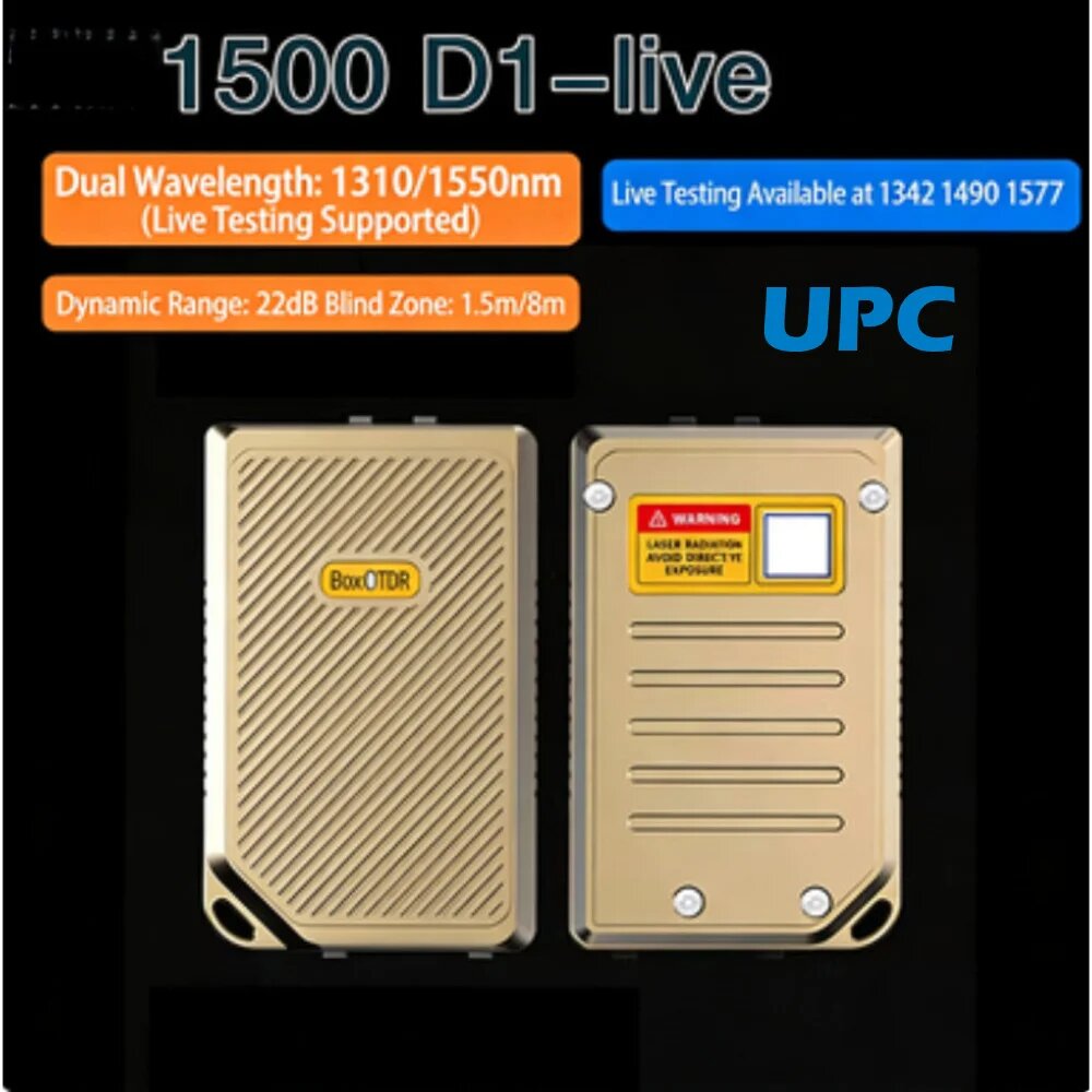 Оптический рефлектометр CAILI 1500 D1-live UPC