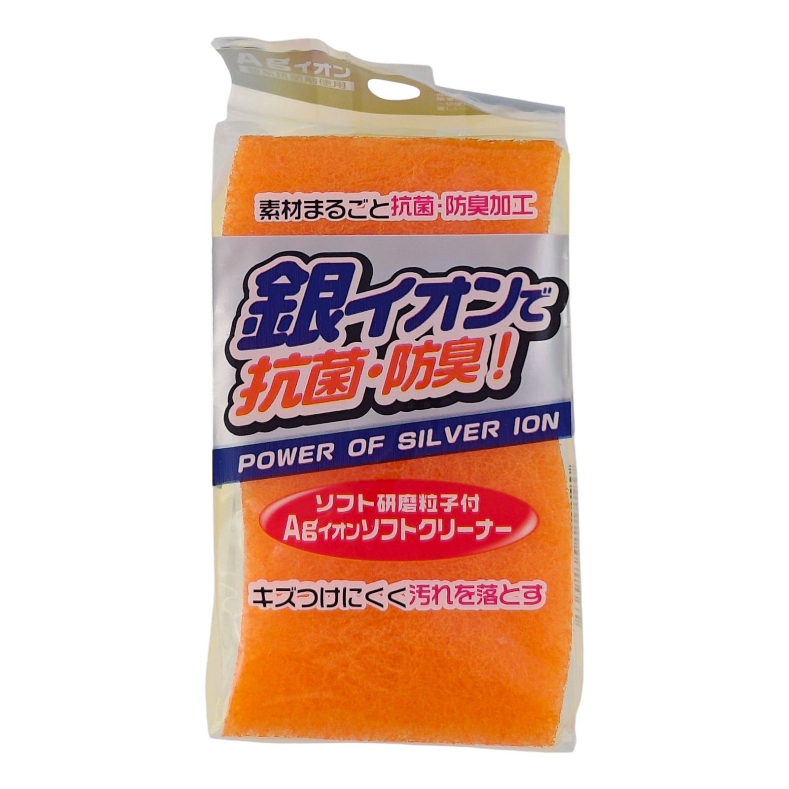 Waise Bubble Sponge Губка для мытья посуды двухслойная, верхний слой с мягким абразивом, арт. 110190