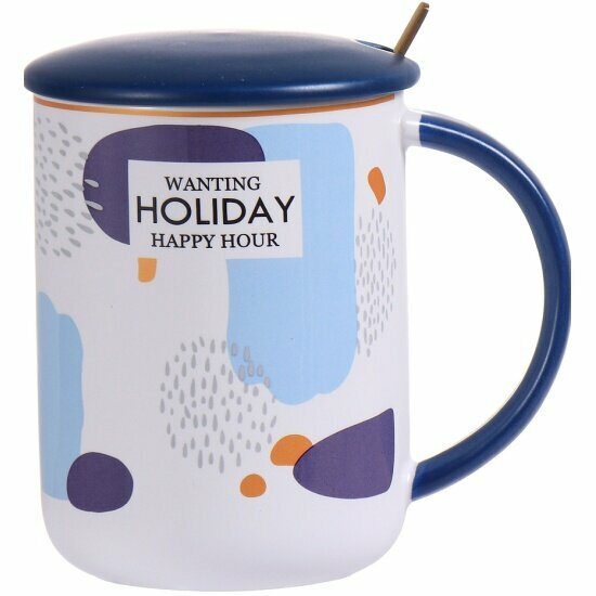 Кружка с крышкой и ложкой Nouvelle "Happy hour", 450 мл.