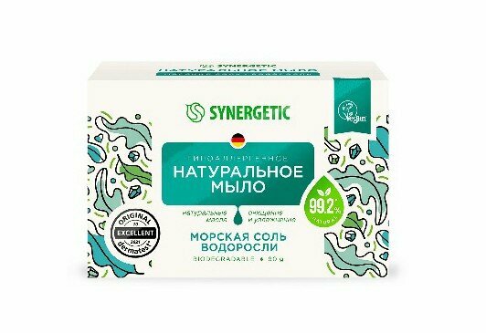 Набор из 3 штук Туалетное мыло натуральное Synergetic Морская соль и водоросли 90г