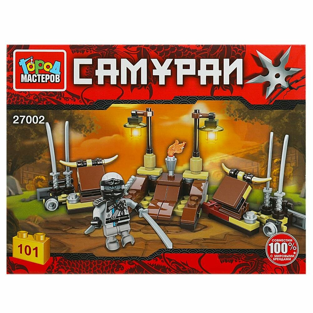 Конструктор Самураи, 101 дет. Город мастеров 27002-CY