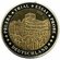 ФРГ 10 евро 2010 г. Specimen (Проба) (Proof)