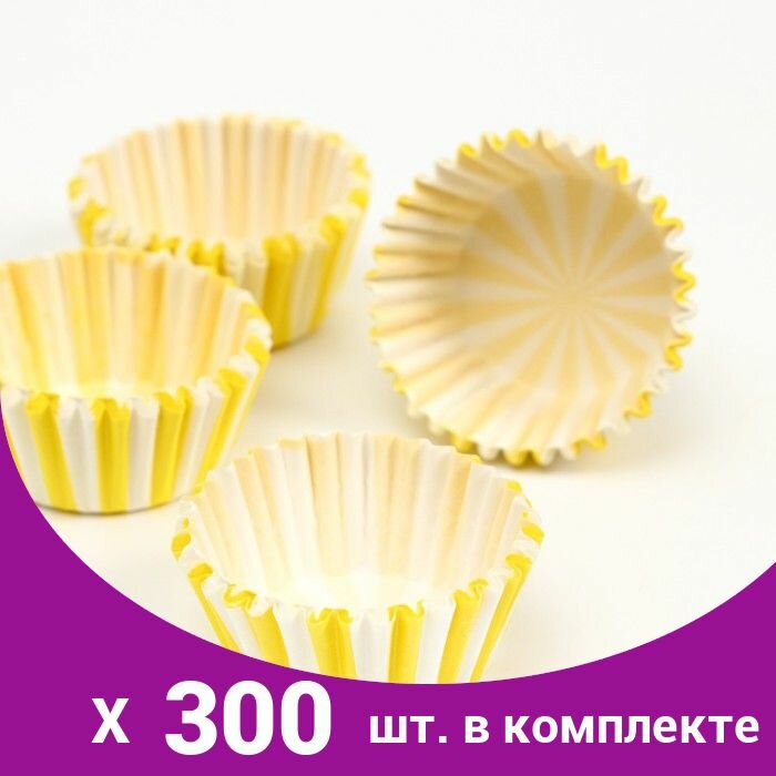 Тарталетка, 3,5 х 2 см (300 шт)