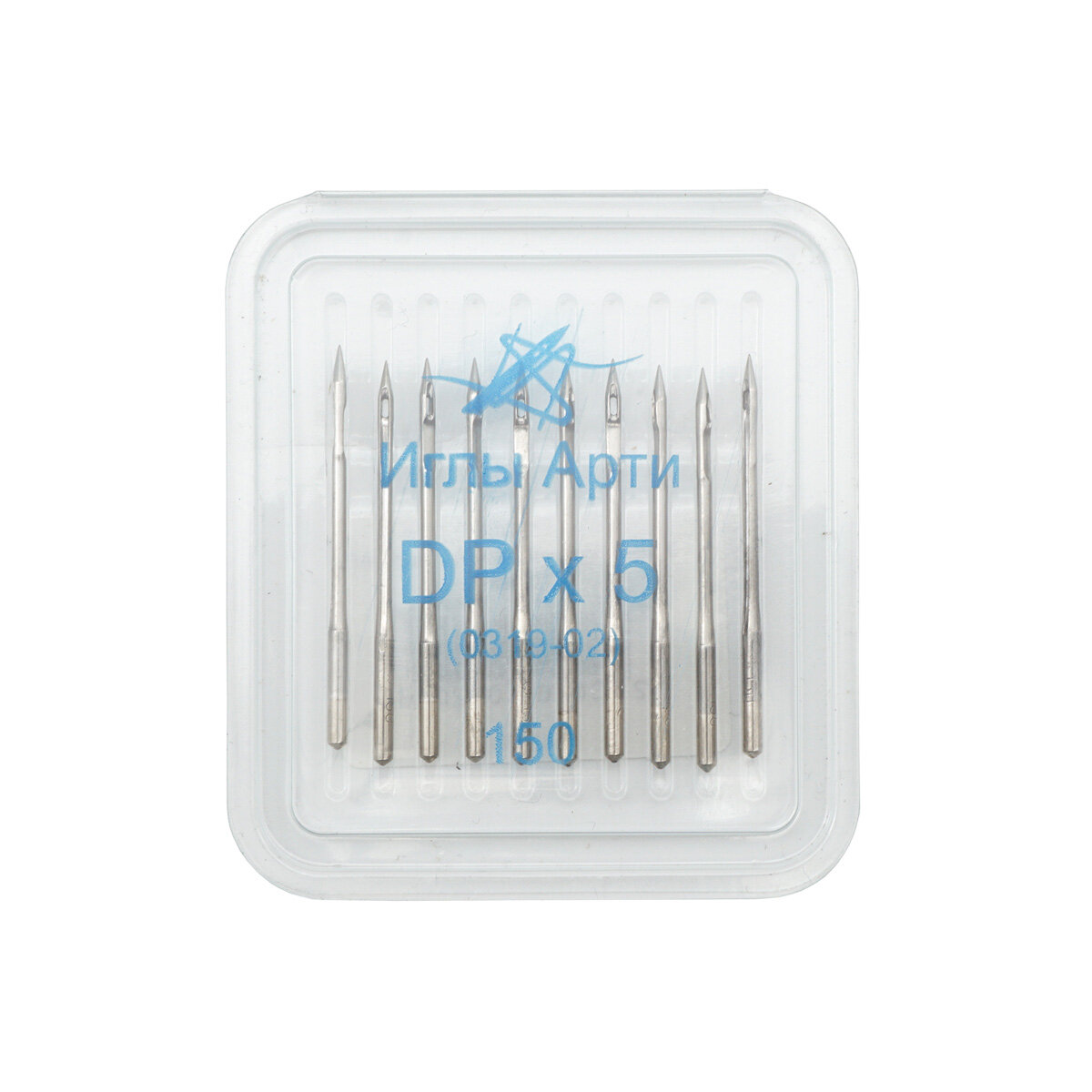 Иглы для швейных машин промышленных № 150 универсальные, 22 класс, Арти, 0319-02, 10 шт