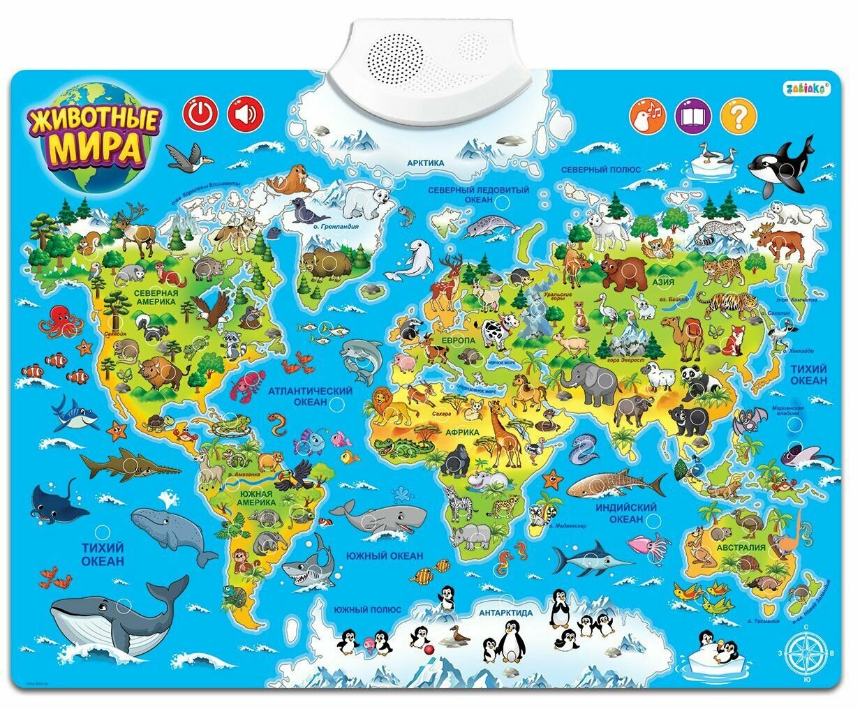 Обучающий электронный плакат "Животные мира" для детей, умная игрушка на батарейках со звуковыми эффектами, учим животных