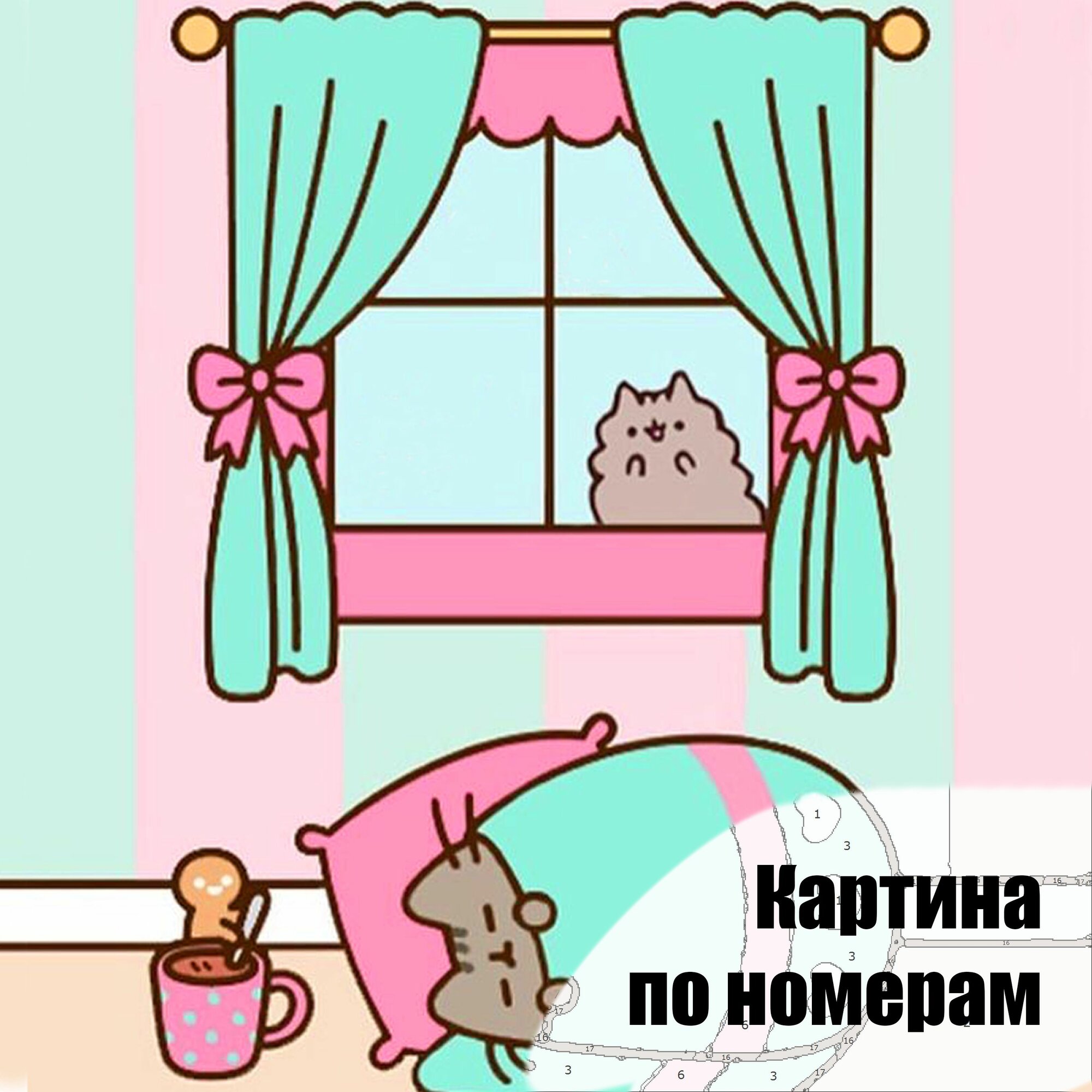 Картина по номерам на дереве 23х23 см - Пушин, Pusheen - Спальня