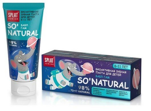 Набор из 3 штук Зубная паста Splat Junior Бабл гам 6-11лет, 73гр