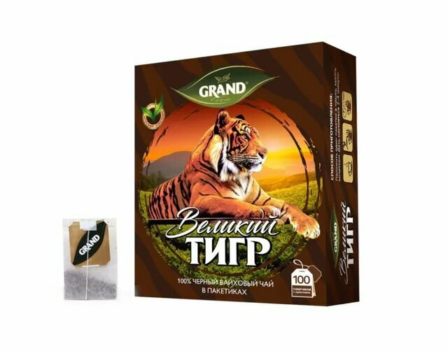 Grand Чай в пакетиках черный Великий Тигр,100 пак.