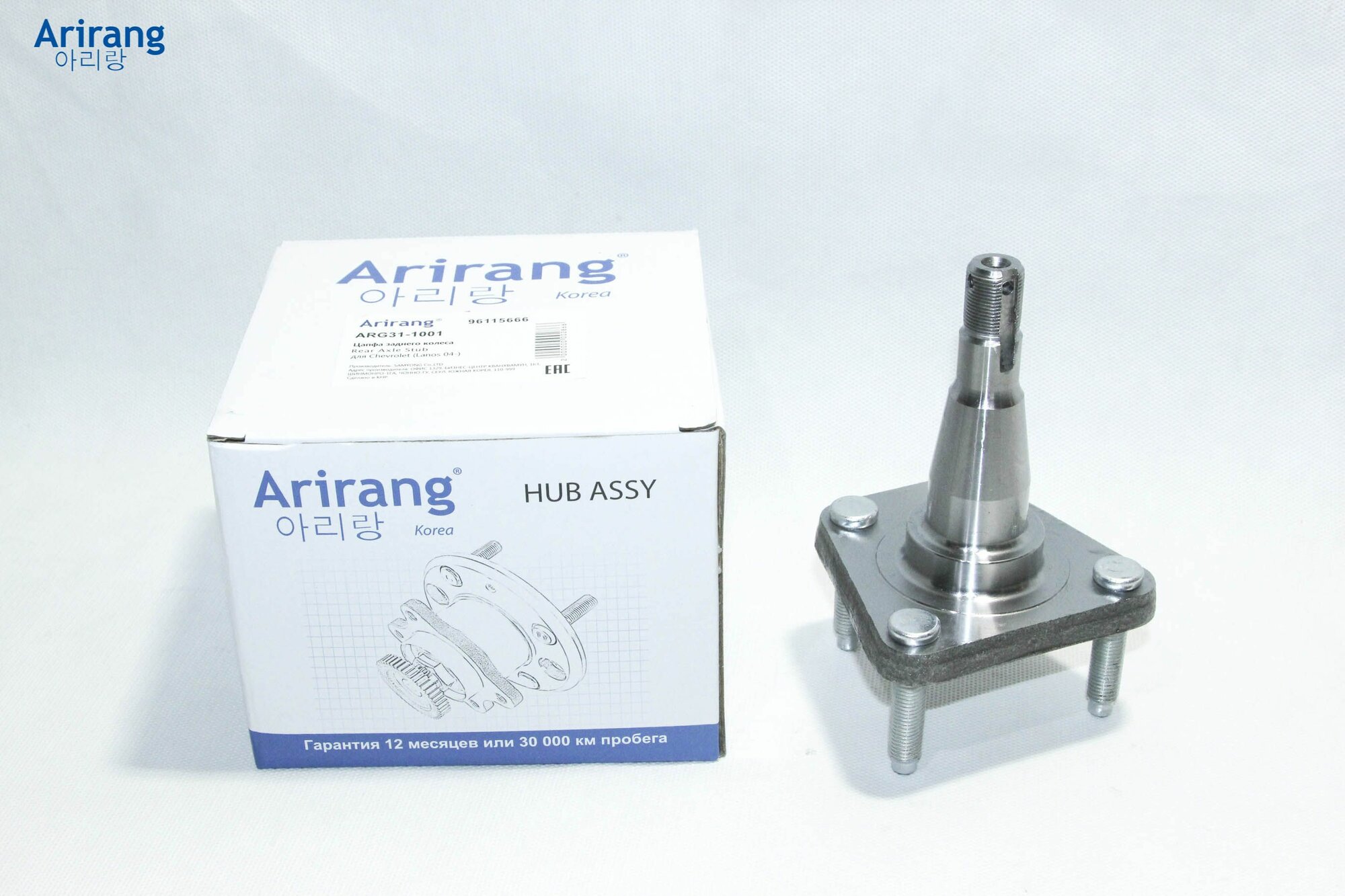 Ступица заднего колеса для Chevrolet Lanos 2004- / арт. ARG311001 / бренд ARIRANG / OEM 96115666
