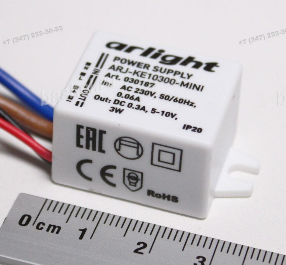 5-10VDC, 300mA, вх.176-264VAC, 3W ARJ-KE10300-MINI, Драйвер тока, Arlight