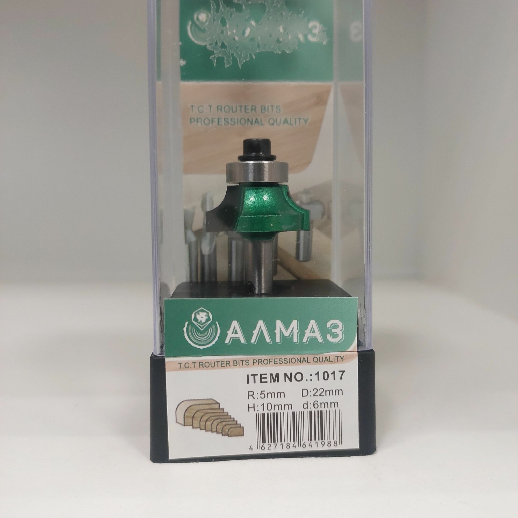 Фреза радиусная алмаз R5