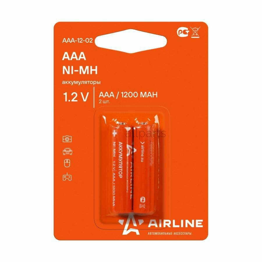AIRLINE AAA1202 батарейки AAA HR03 аккумулятор NI-MH 1200 MAH 2ШТ. (AAA-12-02)