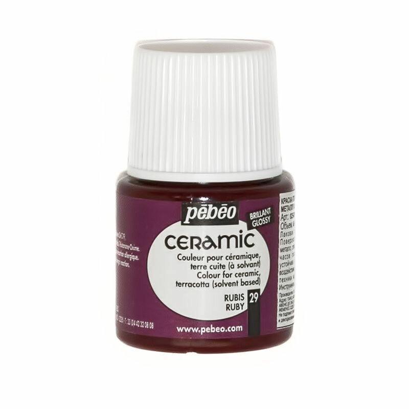 Краска для керамики и металла Pebeo Ceramic, 45 мл, 029 рубиновый