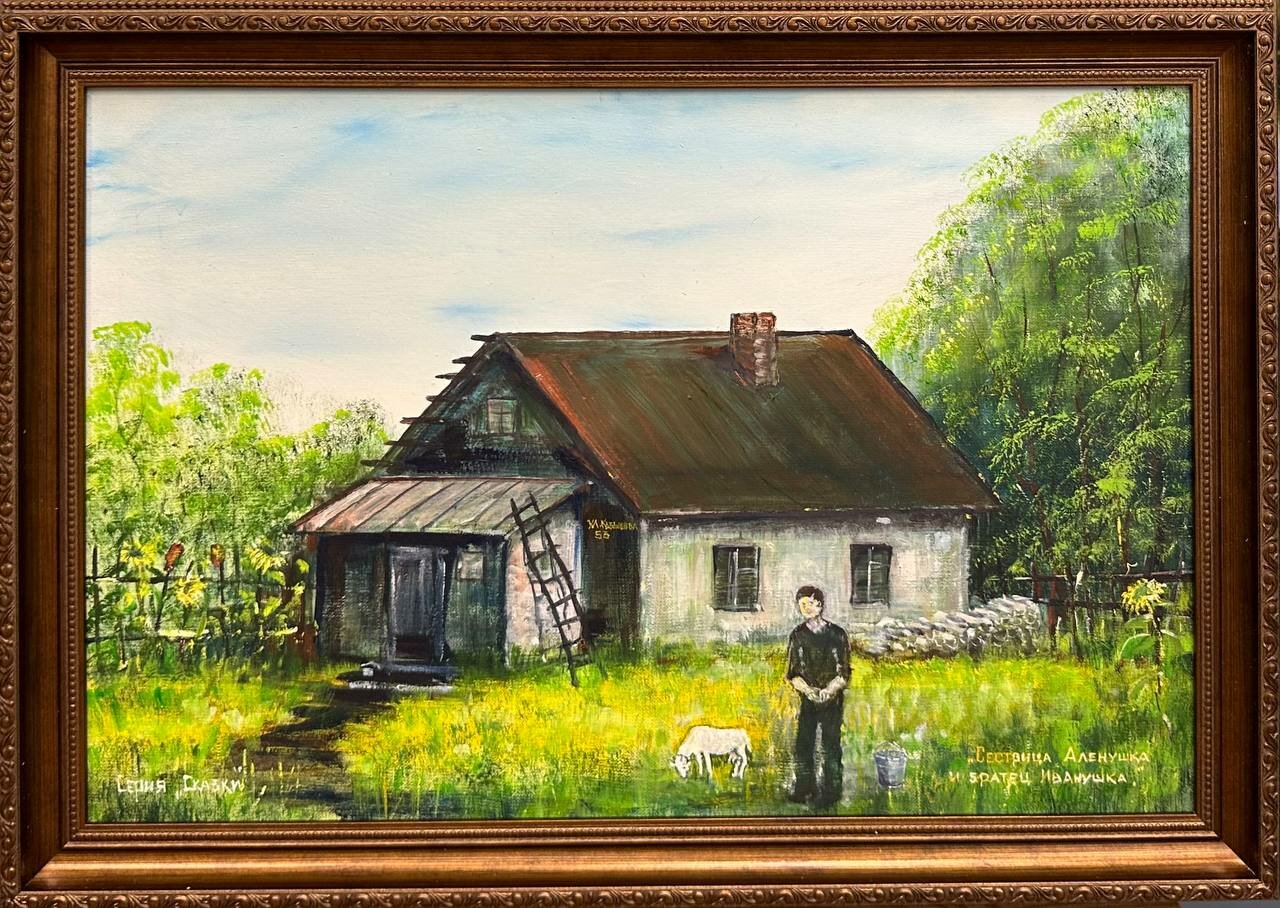 Картина маслом, летний пейзаж "Сестрица Аленушка и братец Иванушка"