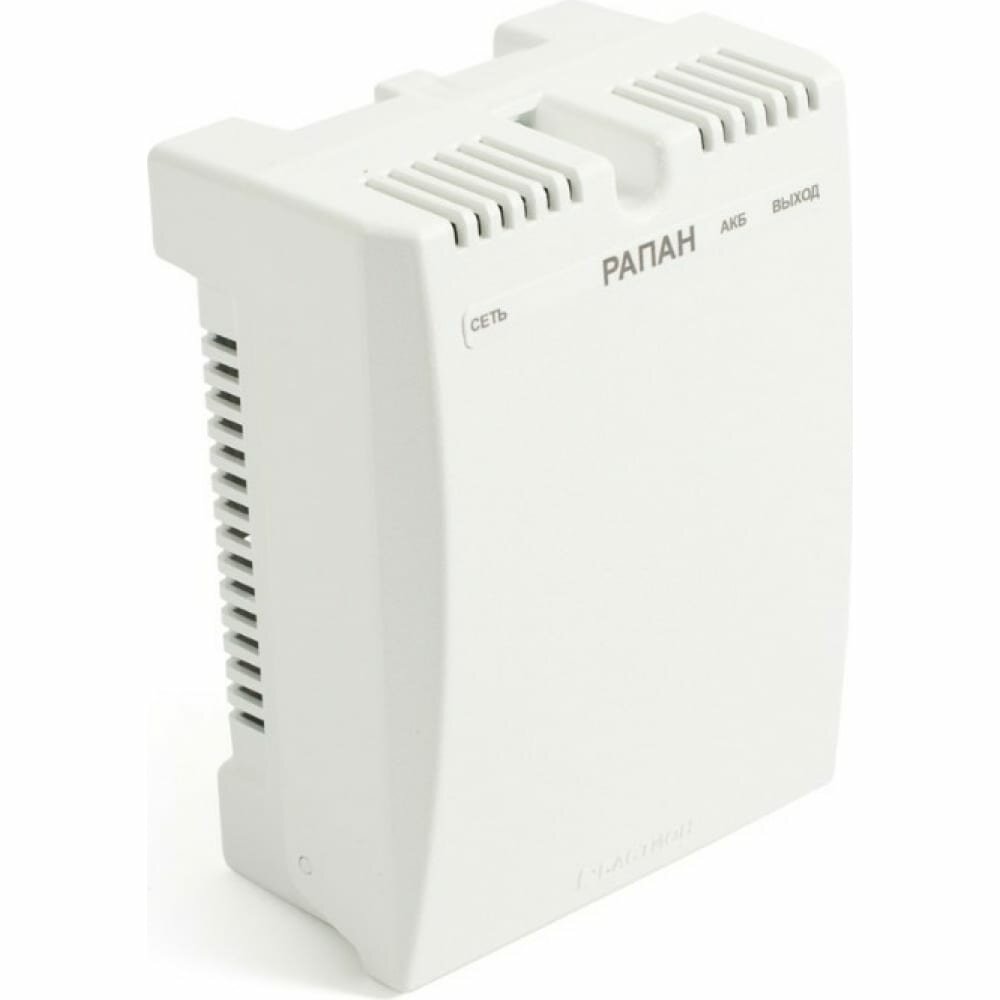 Источник питания Рапан ББП-30П