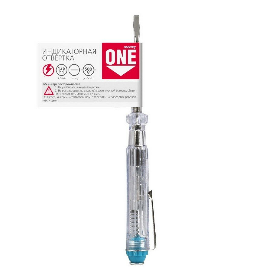 Индикаторная отвертка Smartbuy Tools ONE 135.00 мм
