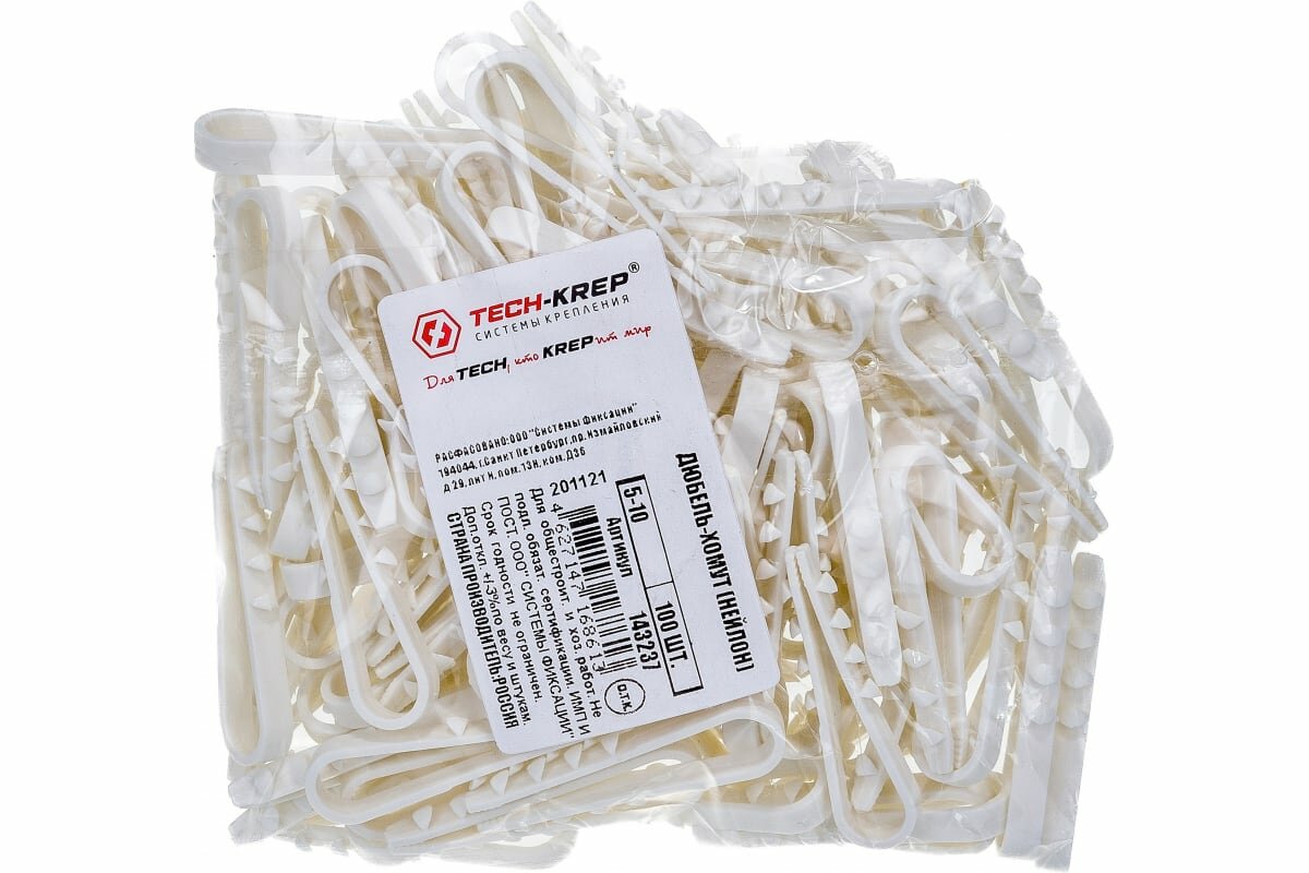 Tech-Krep дюбель-хомут нейлон 5-10 мм, набор 100 шт в накладном пакете, крепление кабелей