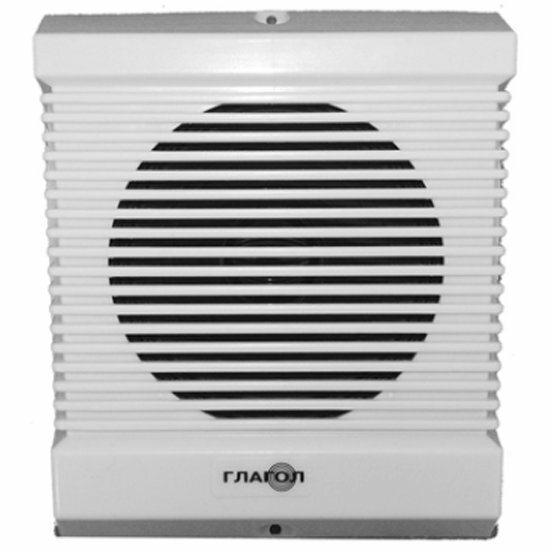 Громкоговоритель Тромбон Глагол Н1-1